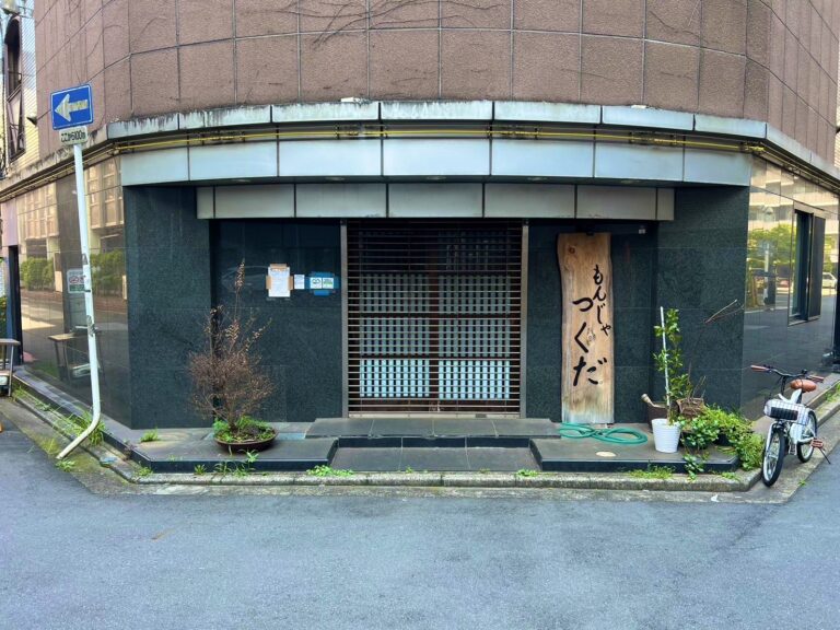 千葉 メンズエステ R SELECTION